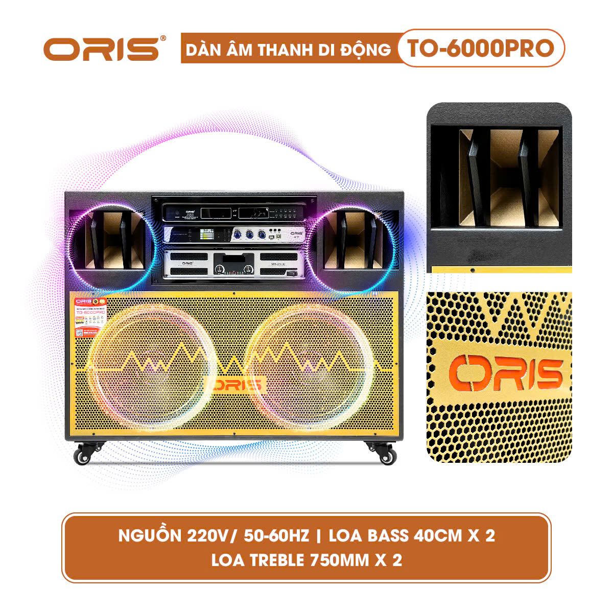 ORIS AUDIO