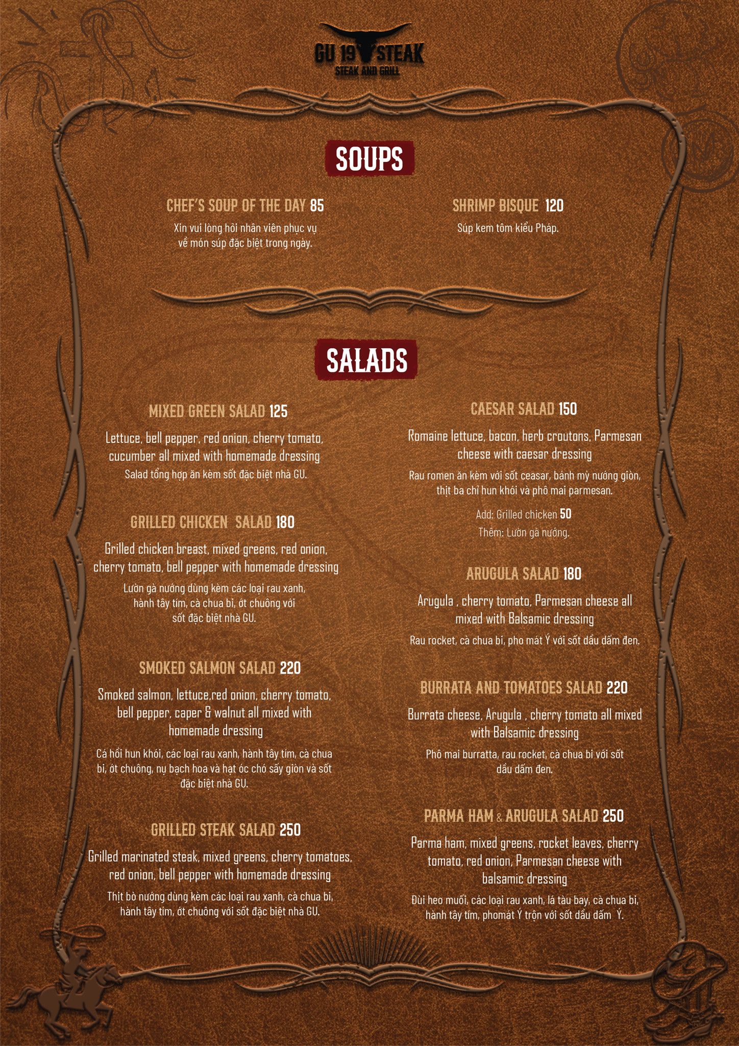 GU 19 Steak Food Menu – gu19steak