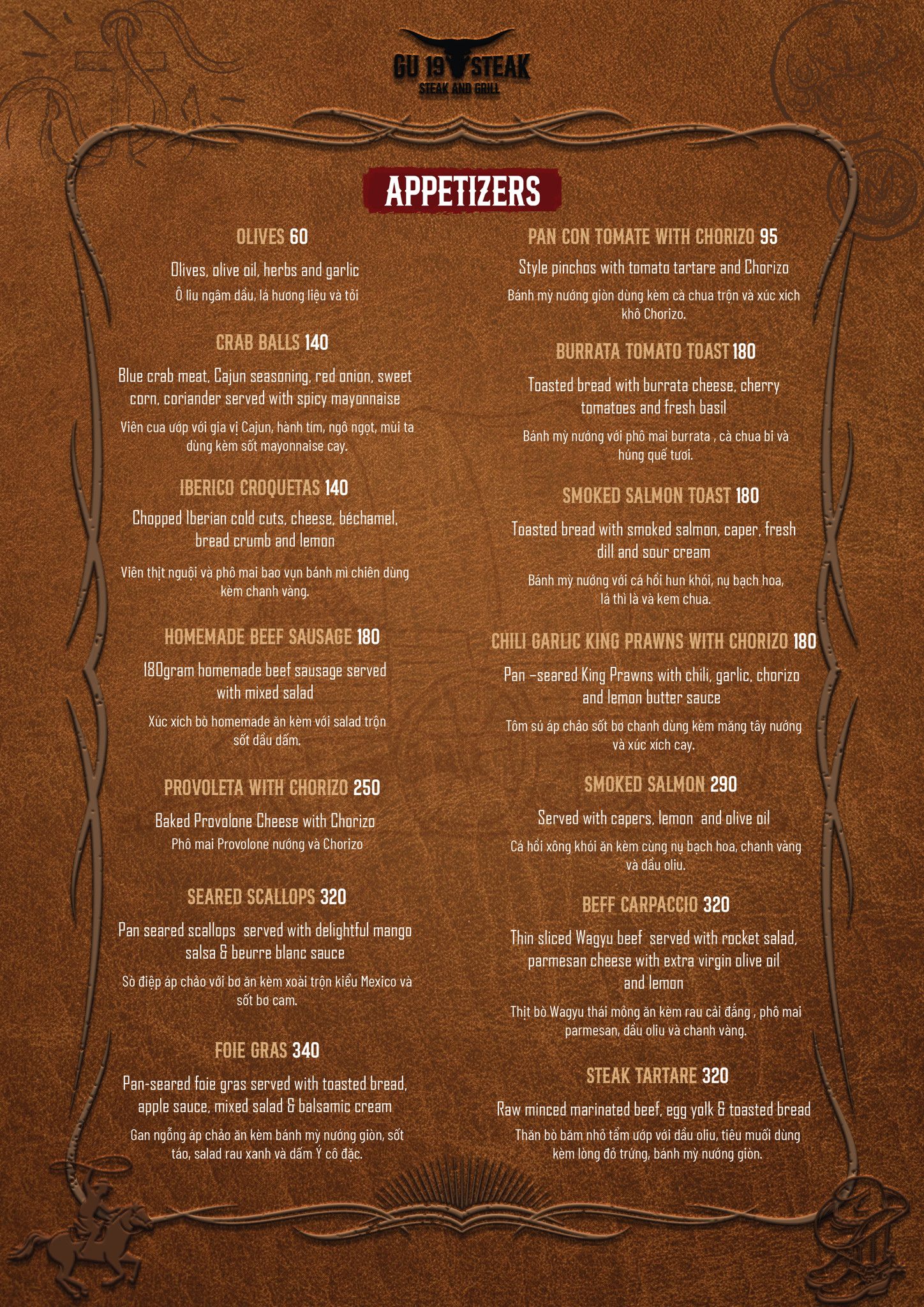 GU 19 Steak Food Menu – gu19steak