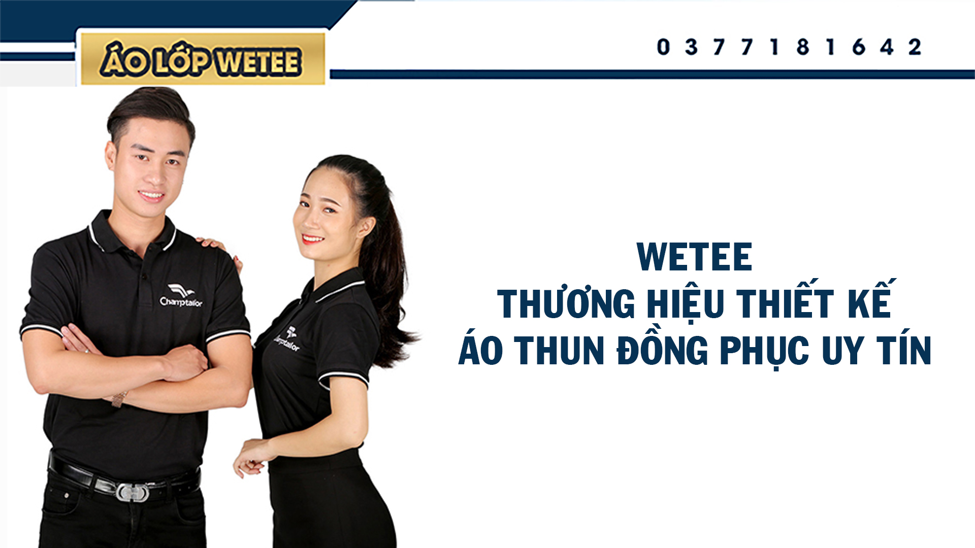 WeTee - Thương hiệu Thiết kế áo thun đồng phục uy tín