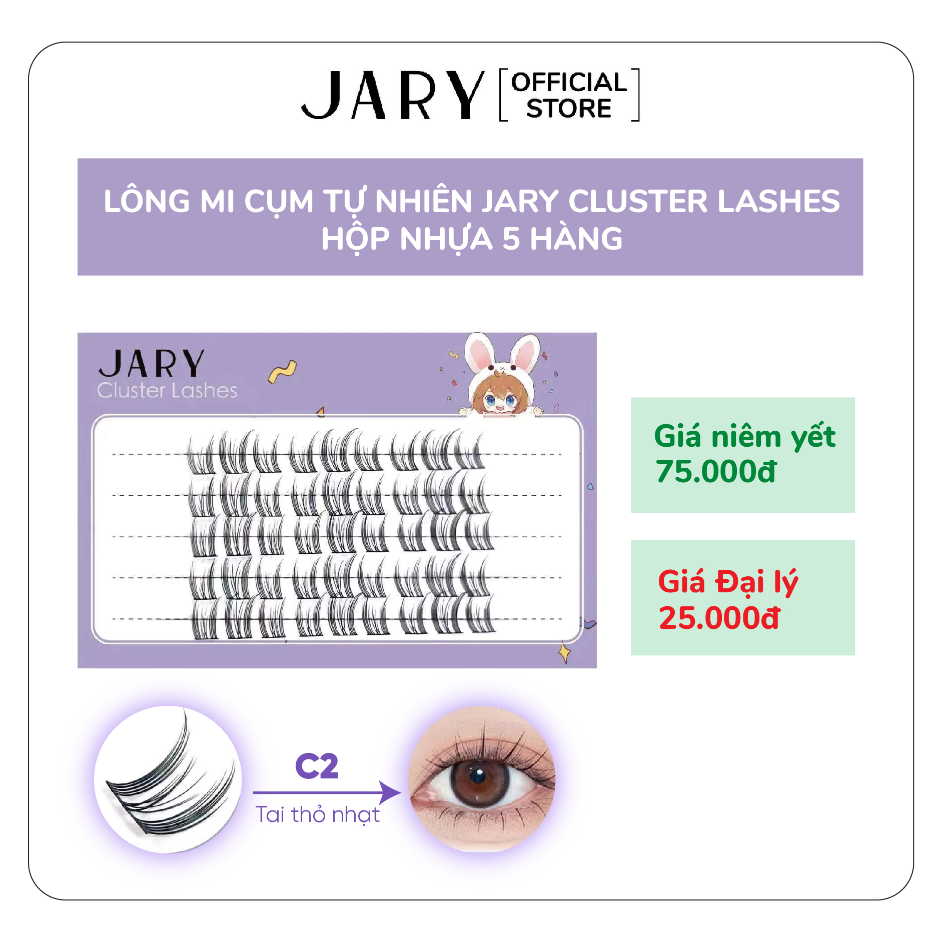BÁO GIÁ ĐẠI LÝ CÁC LOẠI LÔNG MI, KEO DÁN JARY – Jary Việt Nam