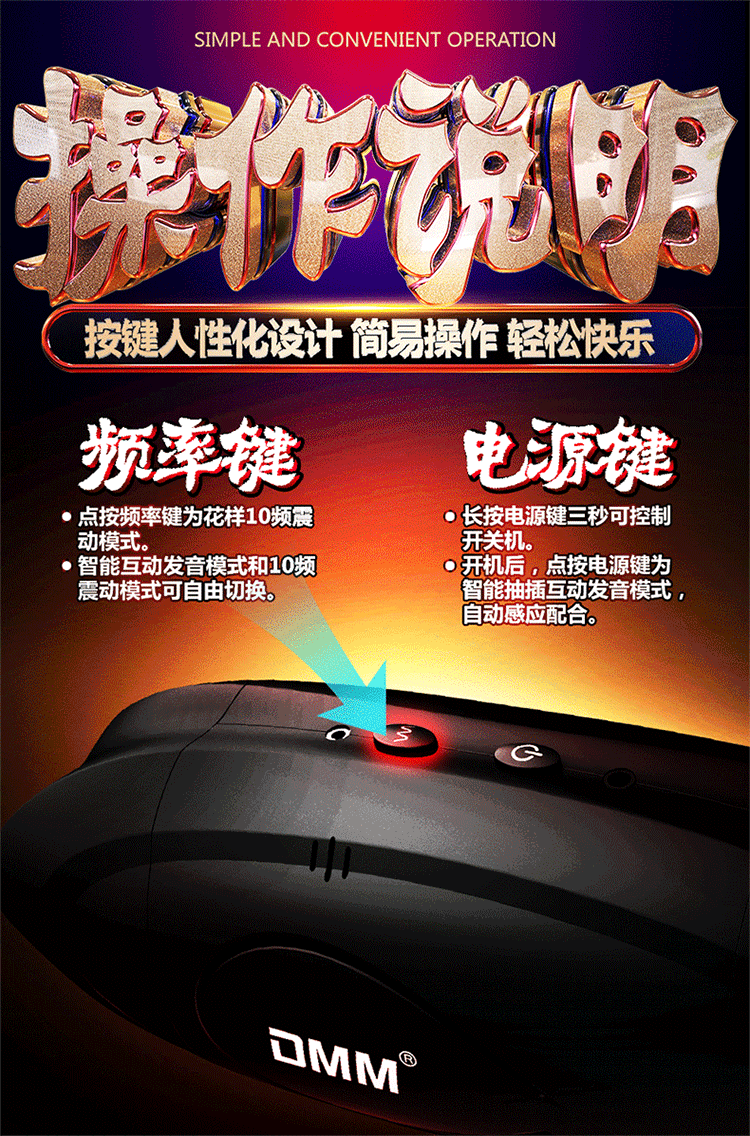 Cốc DMM 2 đầu chính hãng rung 10 chế độ cầm tay cho nam – Shop Đồ Chơi Tình Yêu Bạch Mã