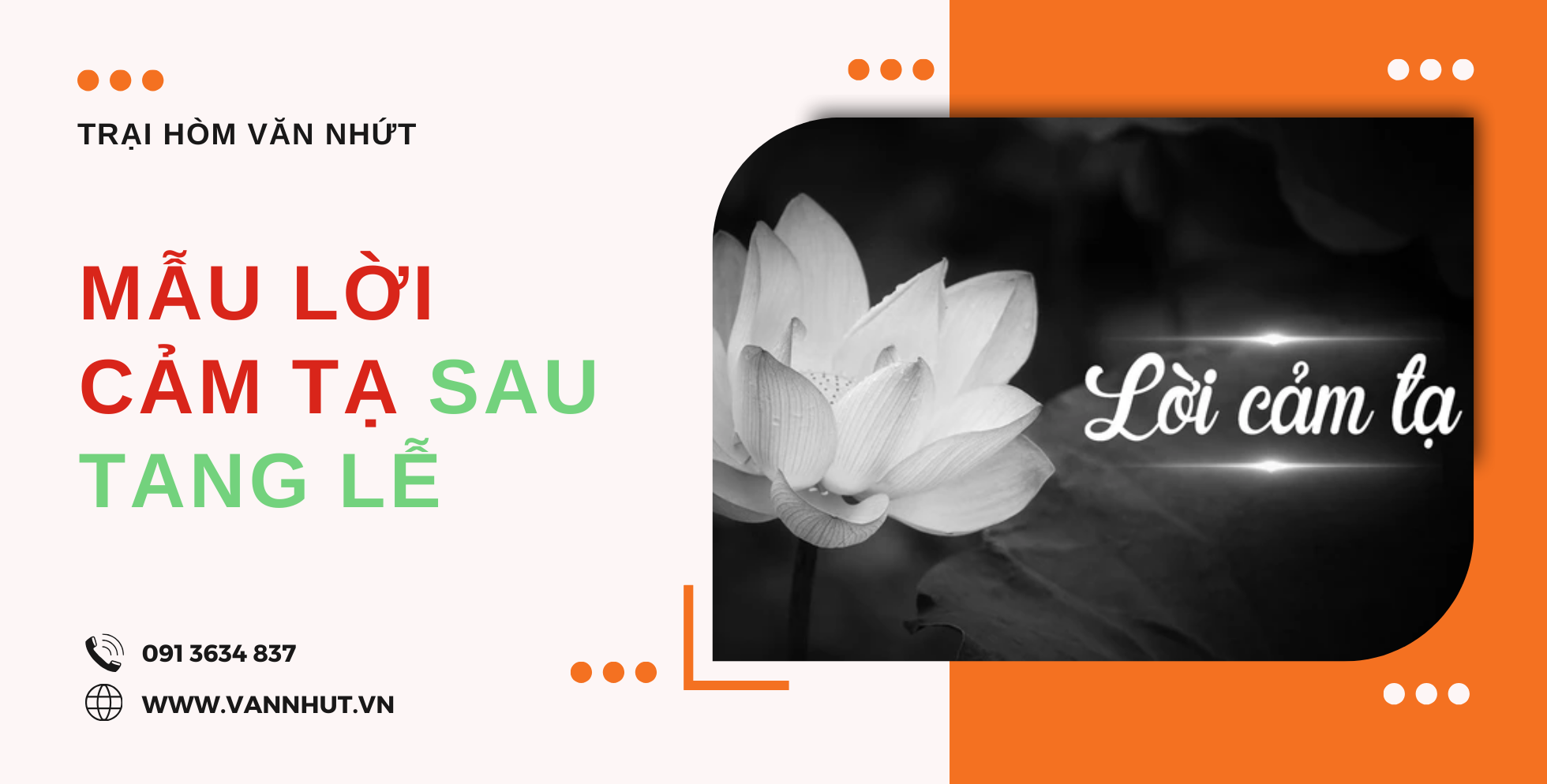 Mẫu lời cảm tạ sau tang lễ – VĂN NHỨT