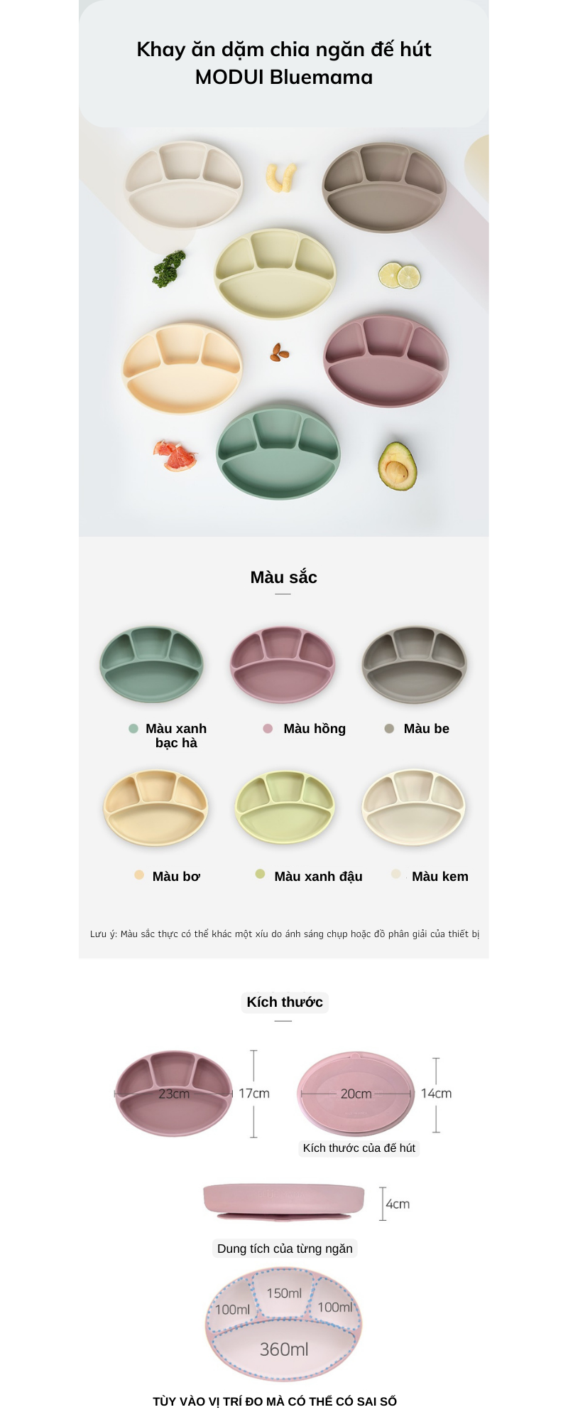 KHAY ĂN DẶM CHIA 4 NGĂN BLUEMAMA MODUI - MADE IN KOREA – HOMENAY