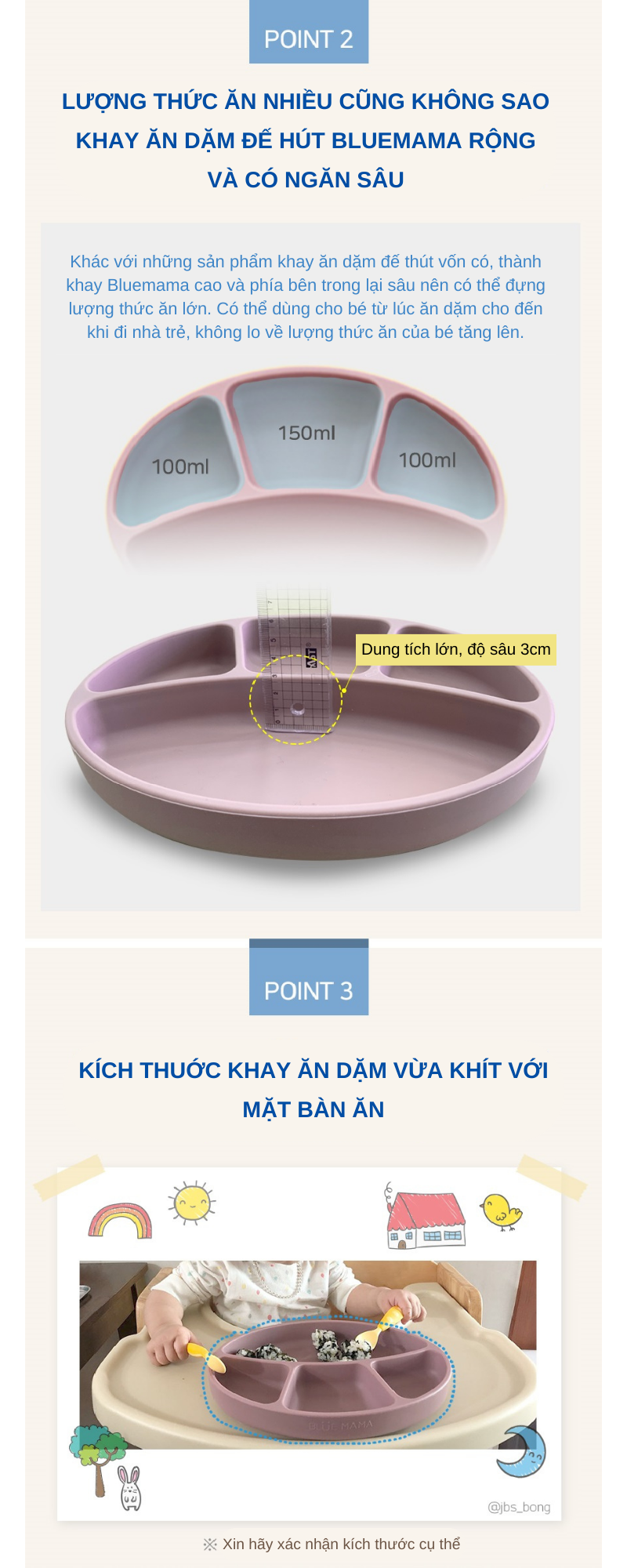 KHAY ĂN DẶM CHIA 4 NGĂN BLUEMAMA MODUI - MADE IN KOREA – HOMENAY