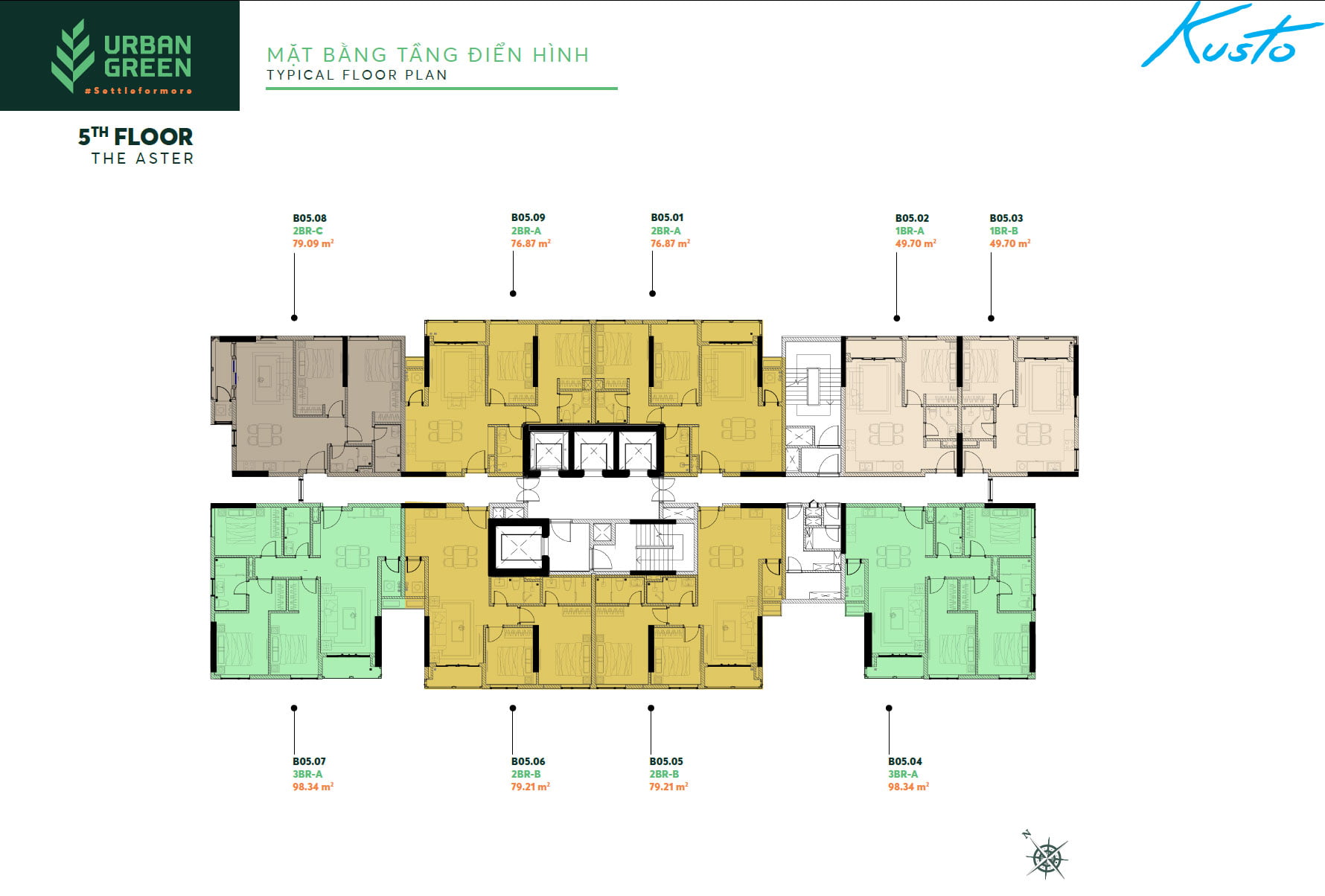 Mặt bằng căn hộ tháp The Aster Urban Green
