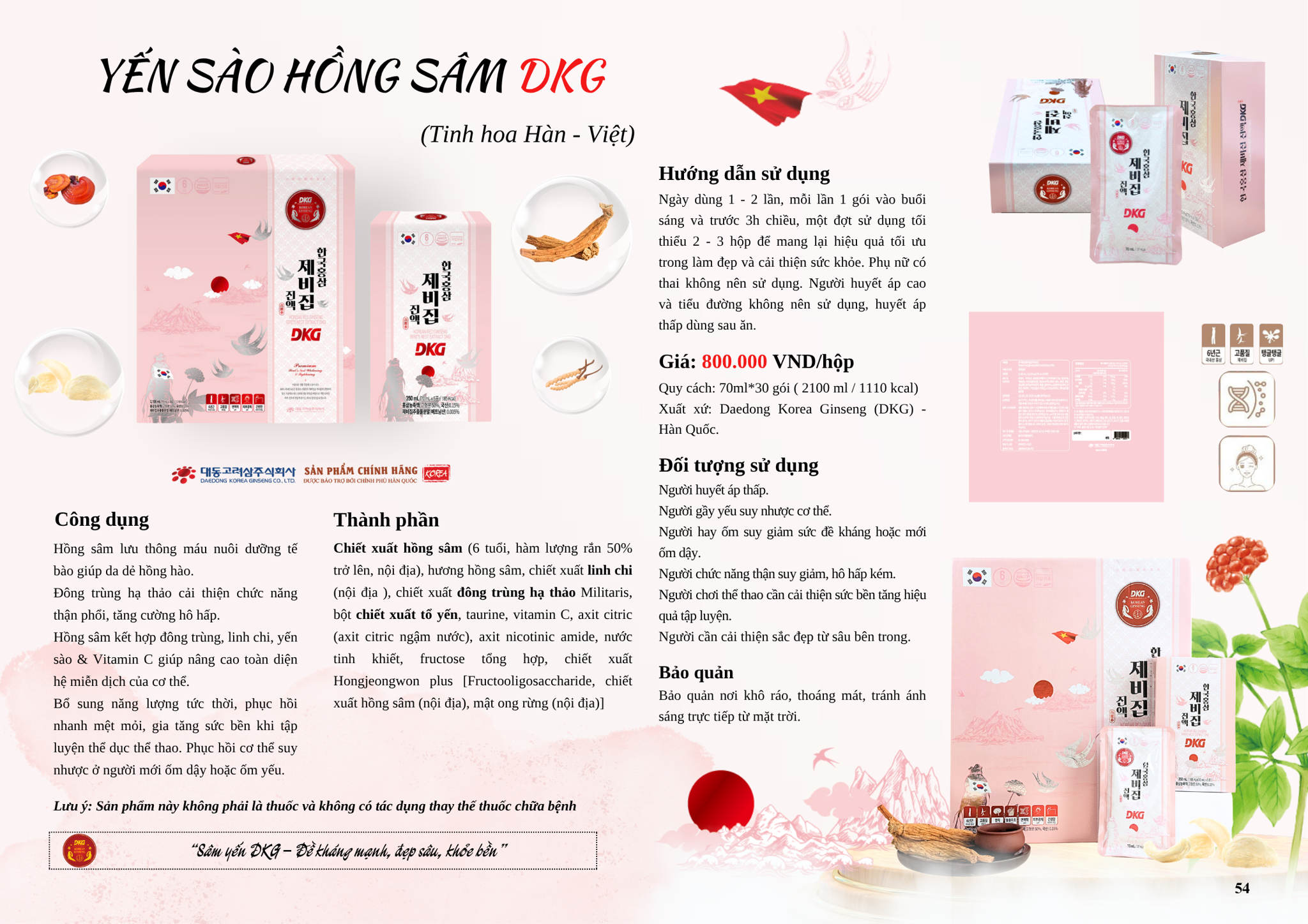 Catalogue VHP – vhpginseng