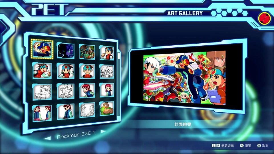 Băng Game Nintendo Switch Rockman Exe– hoangyengame