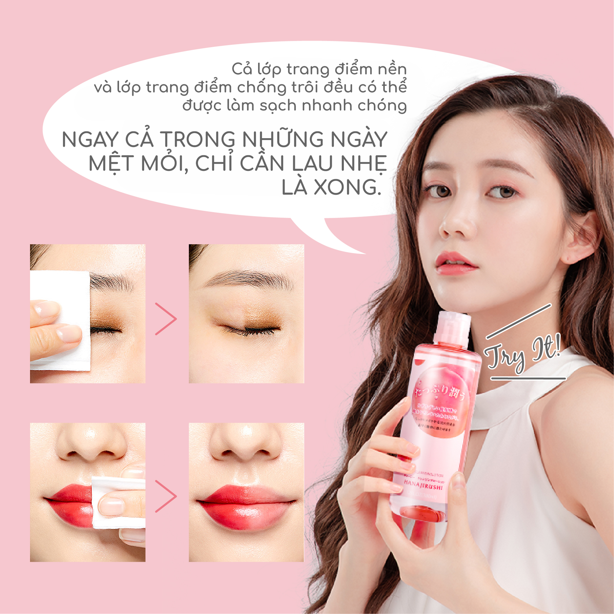 Hồi sinh làn da tươi trẻ với HANAJIRUSHI JUICY CLEANSING LOTION