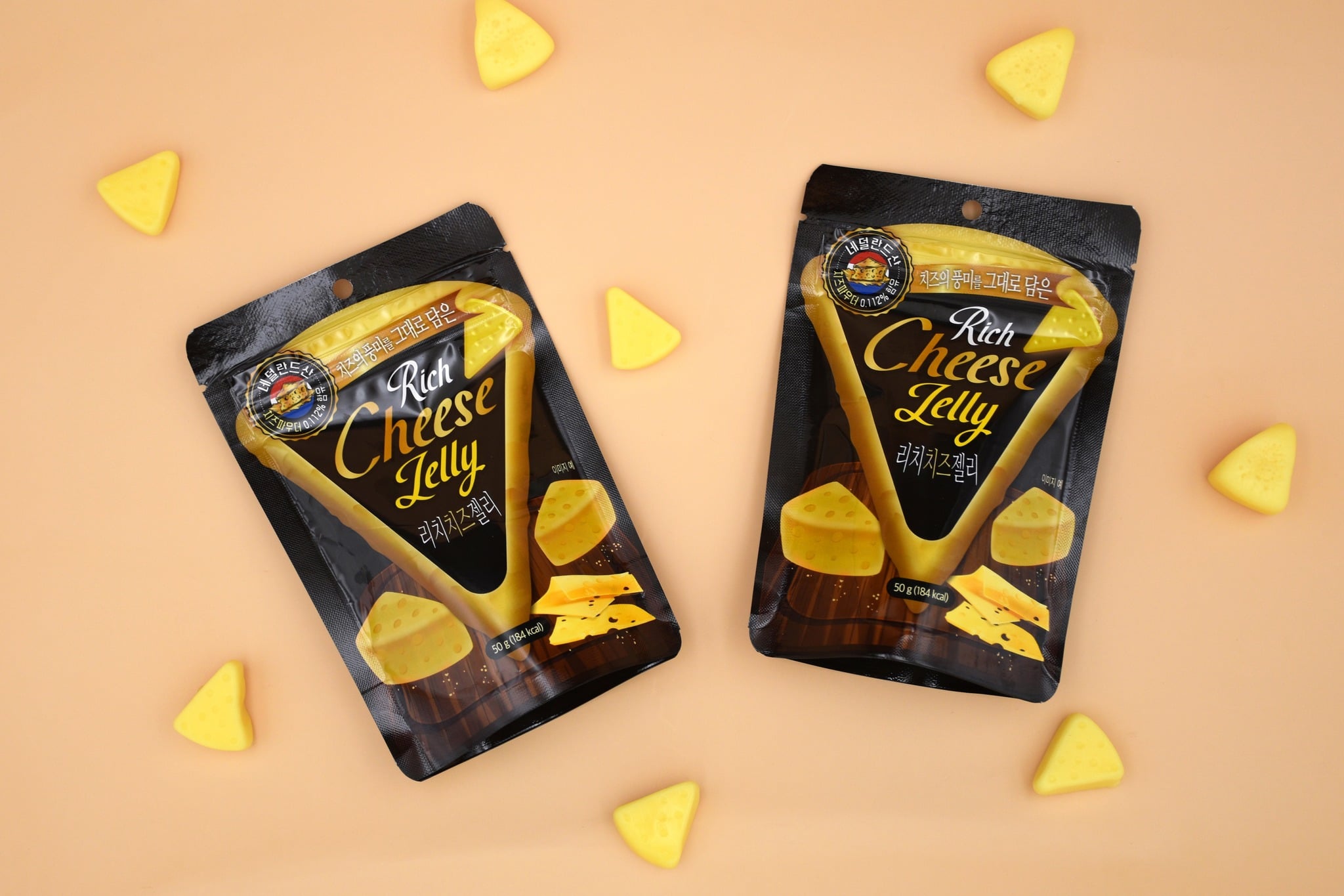 TRẢI NGHIỆM TUYỆT VỜI CÙNG RICH CHEESE JELLY – Bánh Kẹo Thiên Bảo