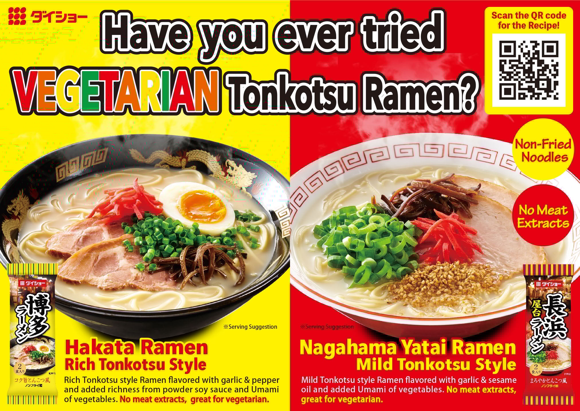 Sản phẩm Nhập khẩu thương hiệu Daisho – Dashi Lab - Nước dùng, Nước sốt ...