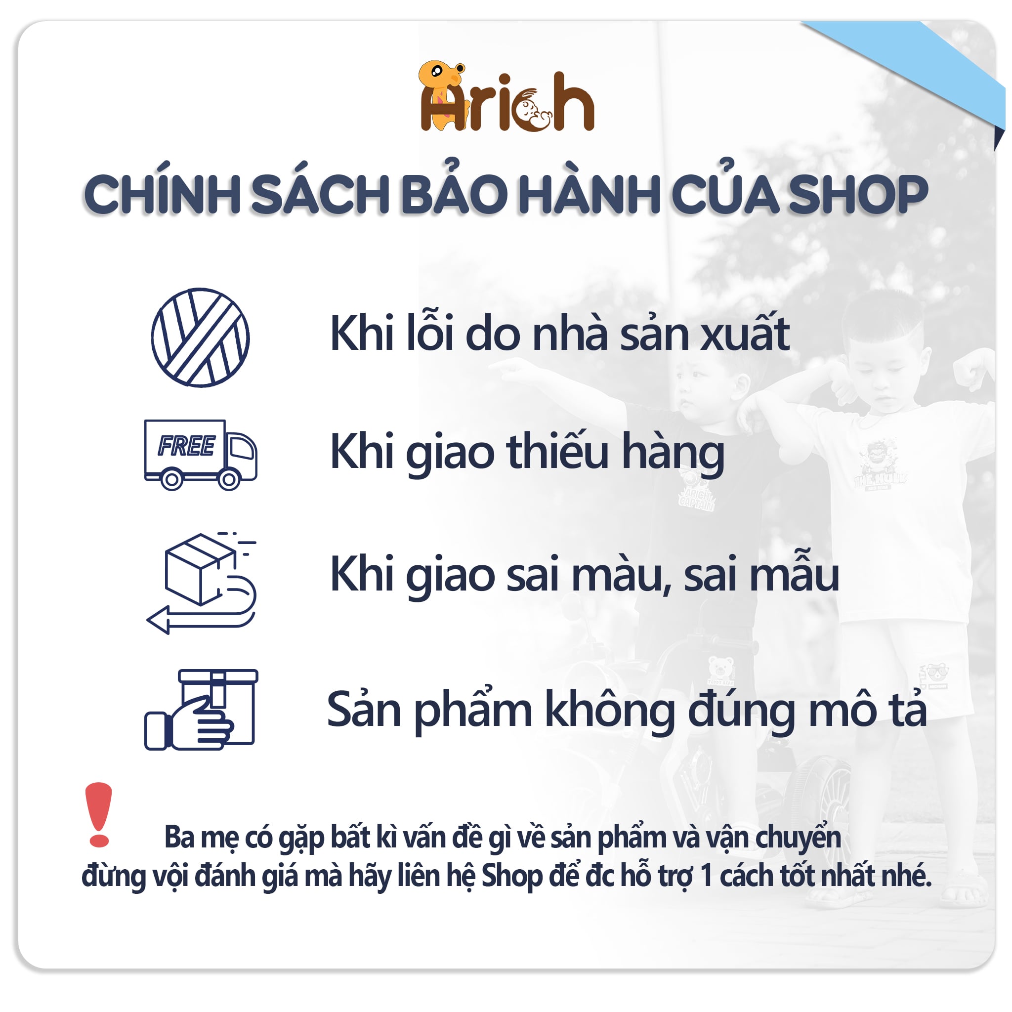 Chính sách đổi trả – Arich