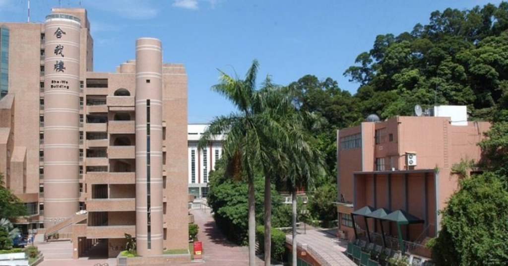 Đại học Dân Lập Thế Tân (Shin Hsin University) – Du học Đông Nam Á