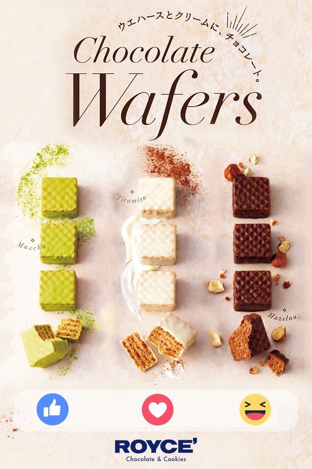 Wafer – Royce' chocolate